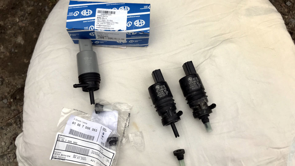 61667006063 Сетка фильтра для насоса стеклоомыв. BMW | Запчасти на DRIVE2