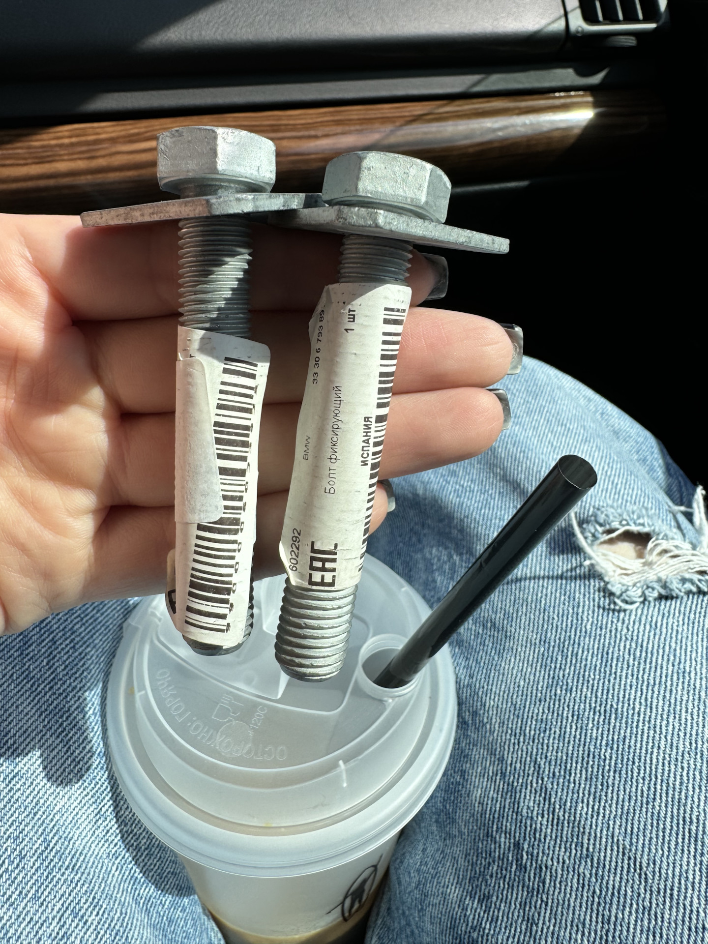 Развал-схождение [ч.2] — BMW 1 series (E81/E87), 2 л, 2005 года | визит ...