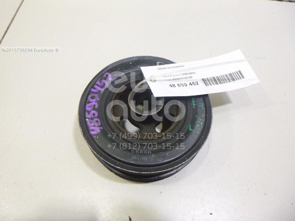 1753154 Шкив коленвала с демпфером / Zetec-S 07~ Ford | Запчасти на DRIVE2