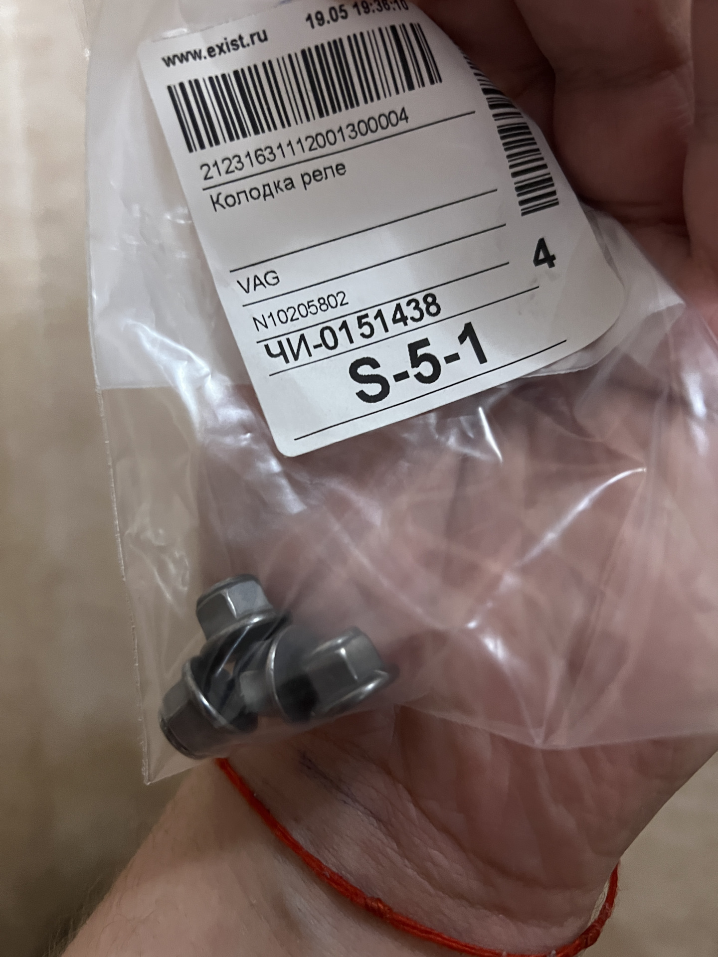 Немного PORSCHE CAYENNE GTS в туарег 😀 — Volkswagen Touareg (1G), 3 л ...