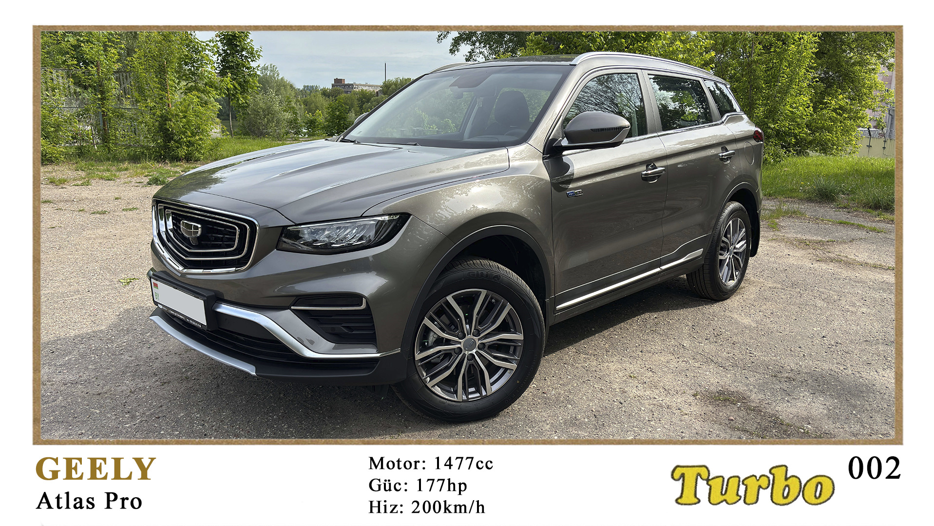 Geely Atlas Pro 1.5 гибридный 2024 | на DRIVE2