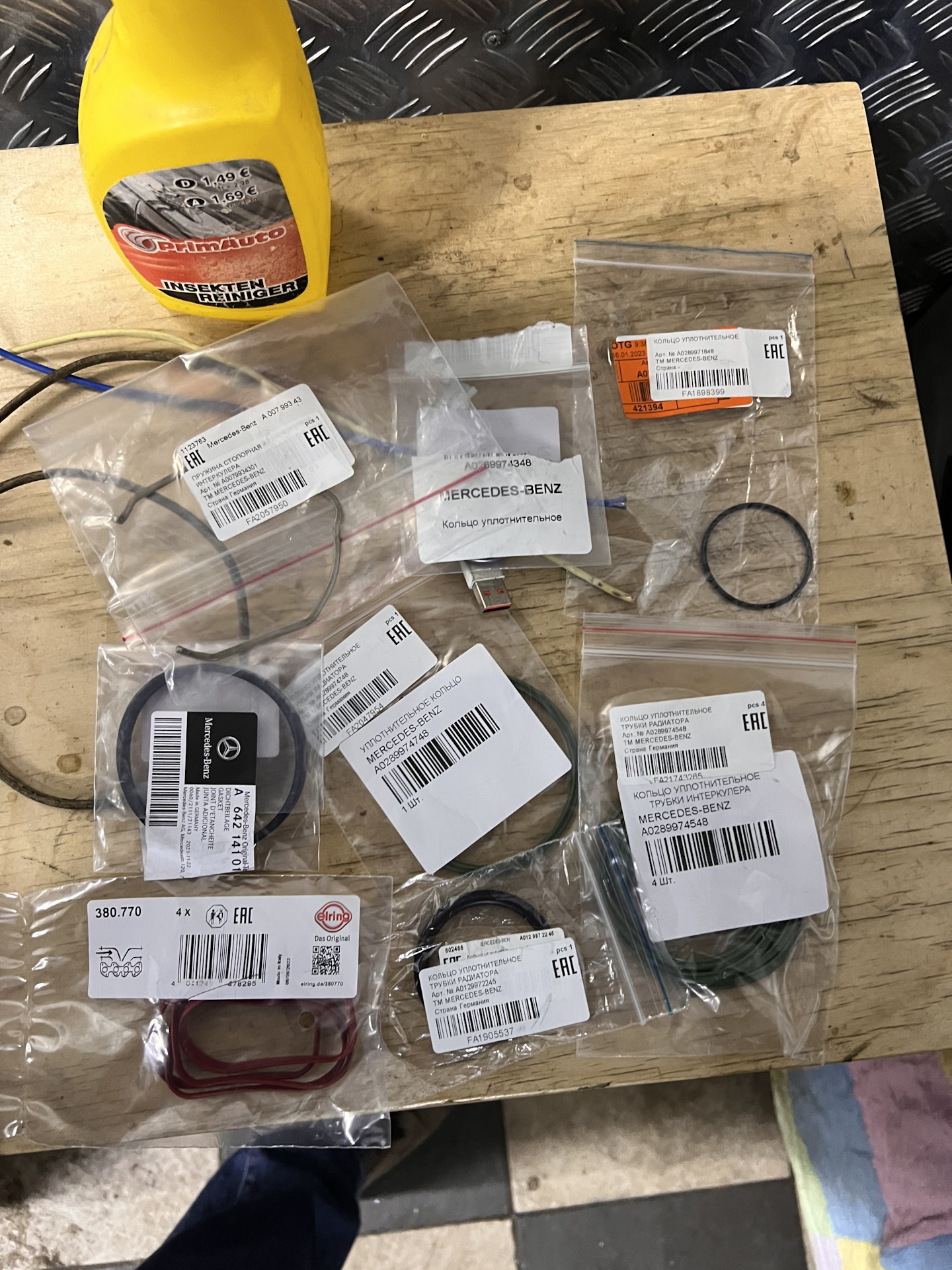 Ремонт — Mercedes-Benz E-Class (W211), 2,2 л, 2006 года | визит на ...