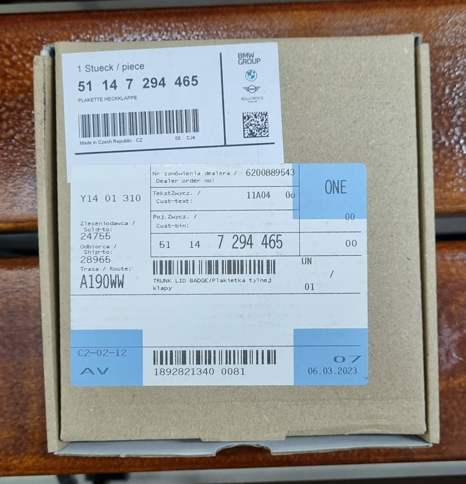 51147294465 Эмблема для багажной двери BMW | Запчасти на DRIVE2