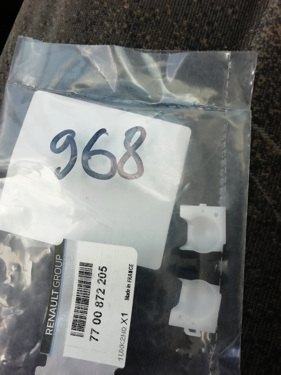 7700872205 Подшипник шарового шарнира RENAULT | Запчасти на DRIVE2