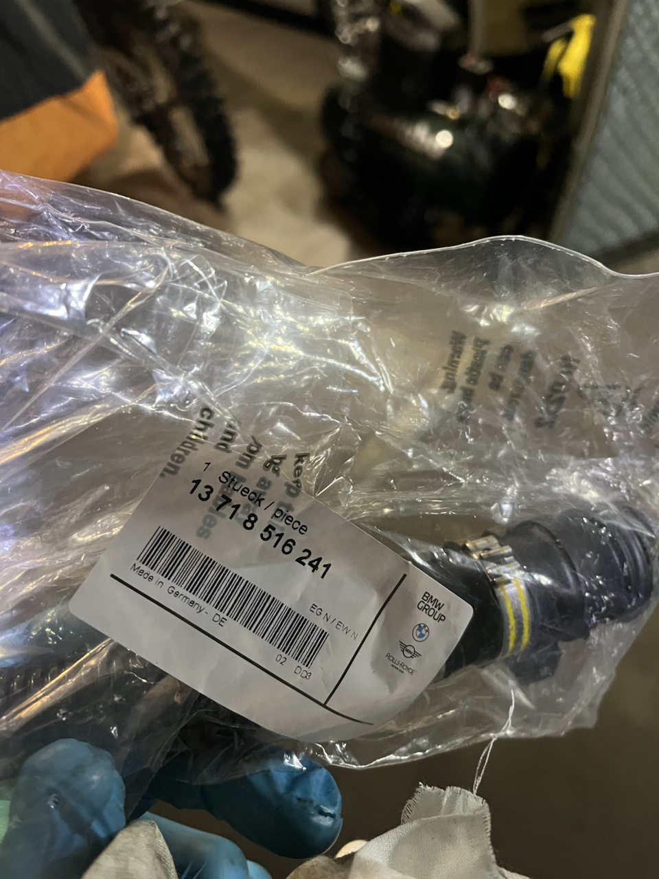 13718516241 Трубка BMW | Запчасти на DRIVE2