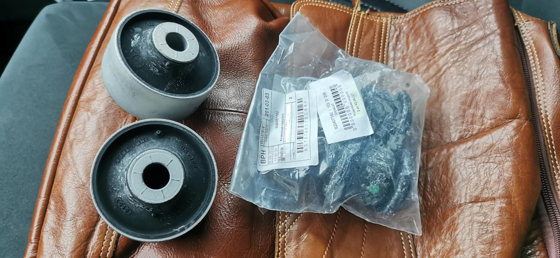 Заменил сайленты передних рычагов — Skoda Kodiaq (1G), 2 л, 2019 года ...