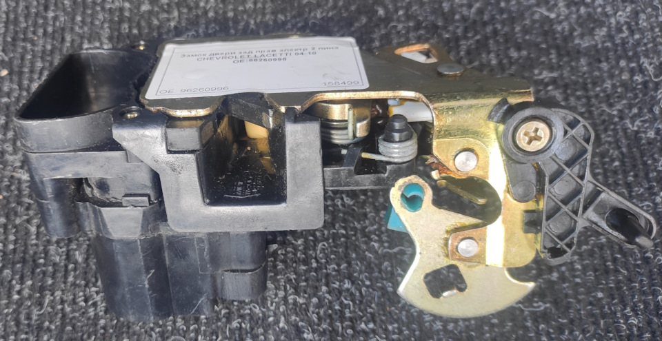 96260996 Замок двери GM | Запчасти на DRIVE2