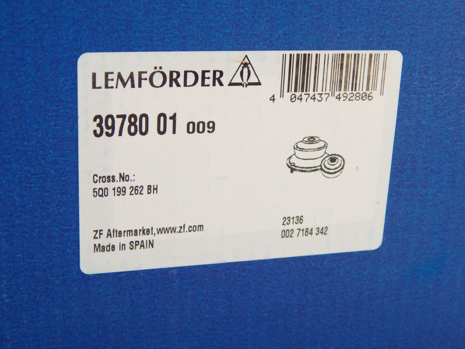 5Q0199262BH Подшипник двигателя VAG | Запчасти на DRIVE2