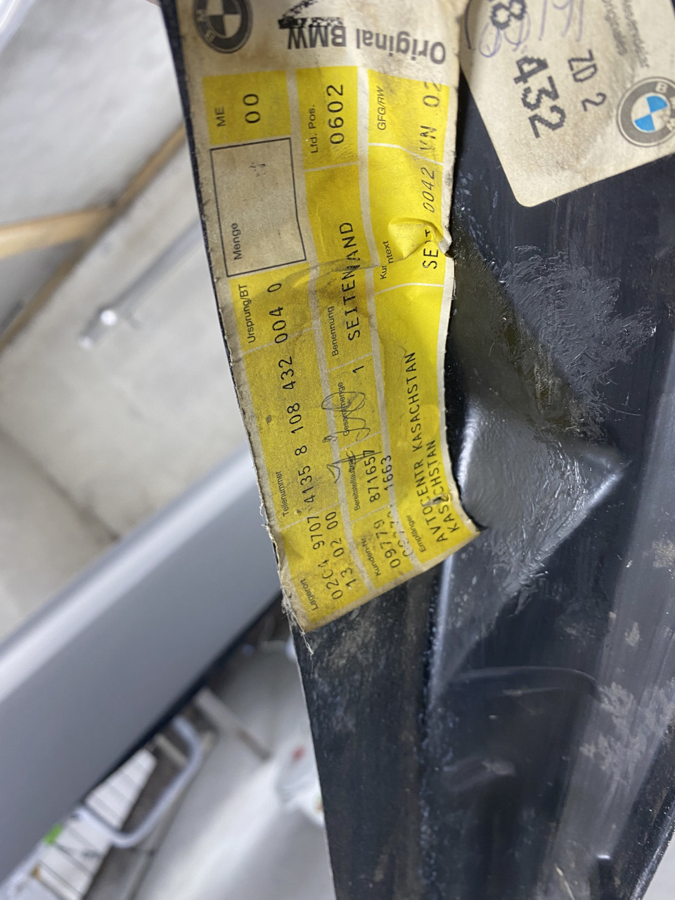 41358108432 Крыло П Пд Bmw Запчасти на Drive2