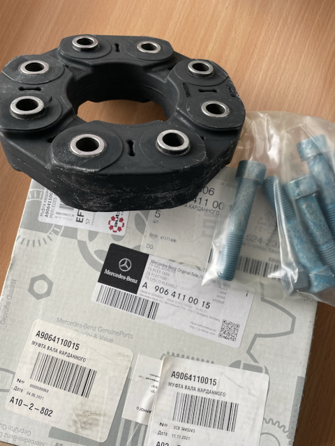 A9064110015 Муфта вала карданного Mercedes | Запчасти на DRIVE2