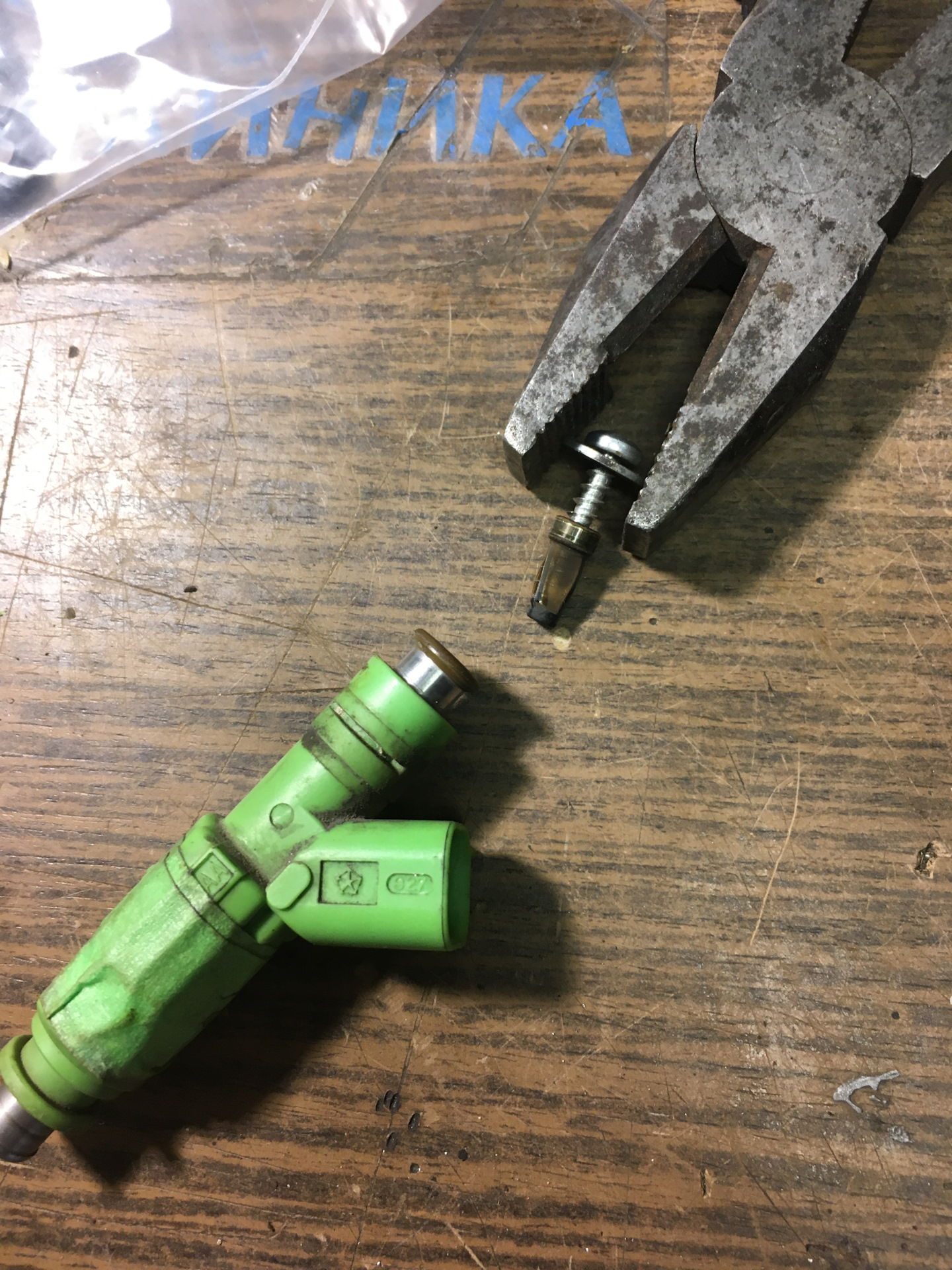 Форсунки — Chrysler Town and Country IV, 3,3 л, 2006 года | расходники ...