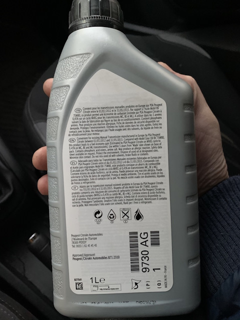 9730AG МАСЛО BV MANUELLE/HUILE BV MANUELLE 75W-80 1 L Peugeot Citroen ...