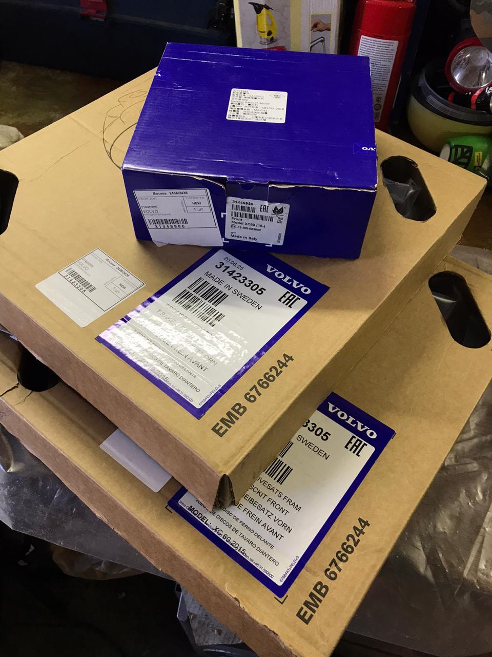 31423305 Тормозной диск высокоуглеродистый с покрытием PRO+. Передняя ...