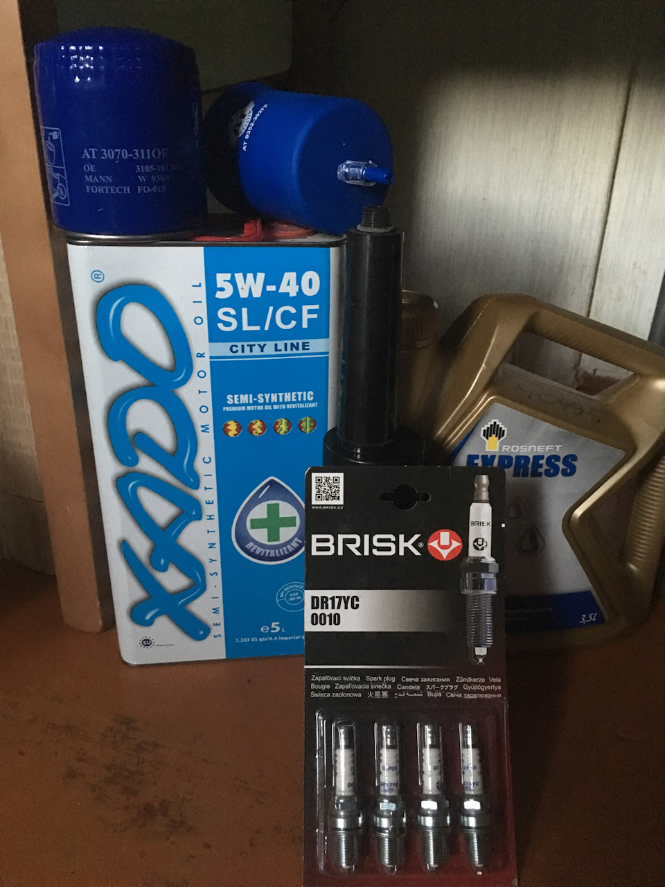 Замена масла — ГАЗ 31105, 2,3 л, 2004 года | плановое ТО | DRIVE2