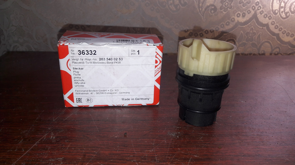 40. ТО АКПП 722.699 (Часть1) — Mercedes-Benz E-Class (W210), 2,2 л ...