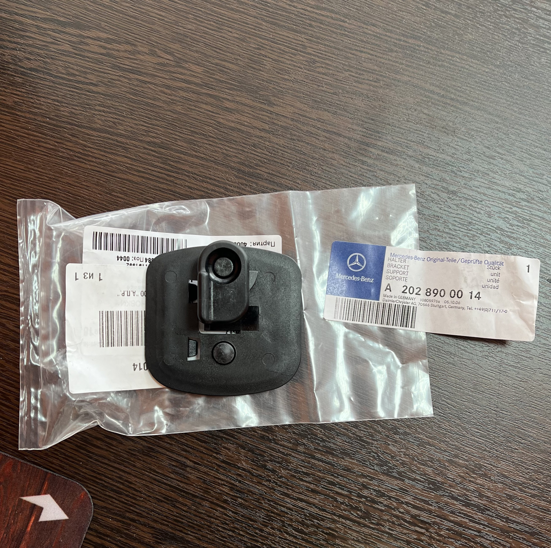 Немного приятных мелочей — Mercedes-Benz S-Class (W220), 3,2 л, 2000 ...