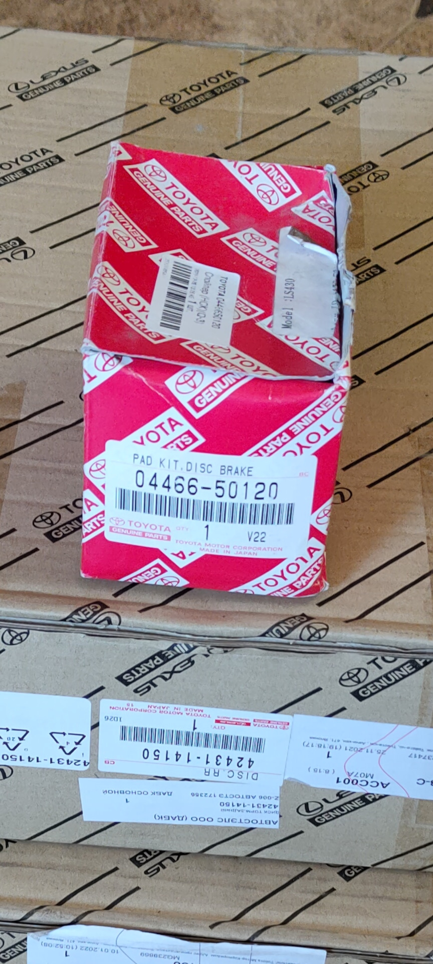 Колодки оригинал или нет? — Lexus RX (2G), 3,5 л, 2007 года | запчасти ...