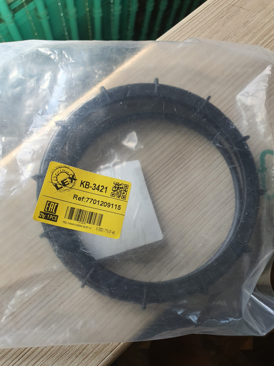 7701209115 Крышка топл. насоса с прокладкой RENAULT | Запчасти на DRIVE2