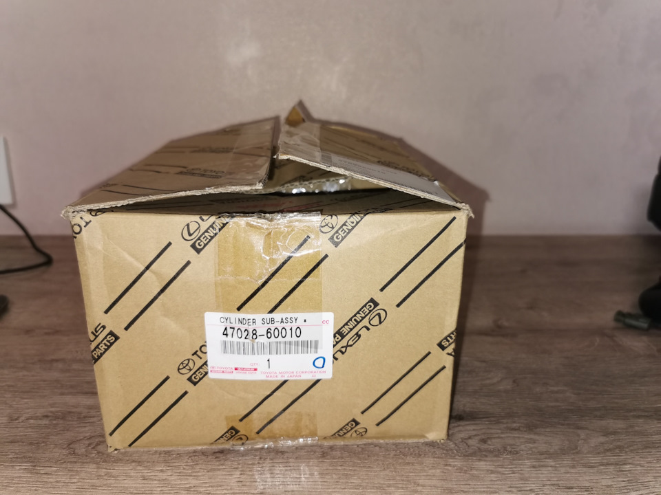 4702860010 ЦИЛИНДР ТОРМОЗНОЙ ГЛАВНЫЙ С БАЧКОМ LAND CRUISER PRADO 120 ...