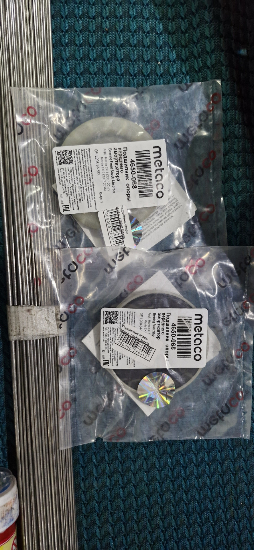 5️⃣0️⃣ Замена опор и подшипников — Mazda CX-7, 2,3 л, 2011 года | визит ...