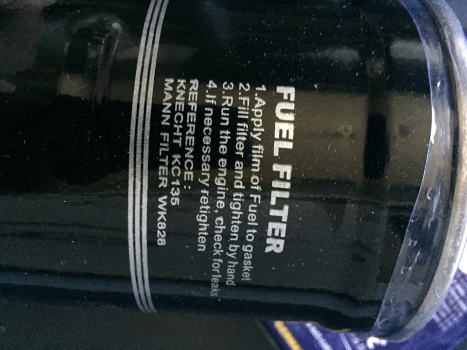 Топливный фильтр — Mazda BT-50, 2,5 л, 2007 года | плановое ТО | DRIVE2