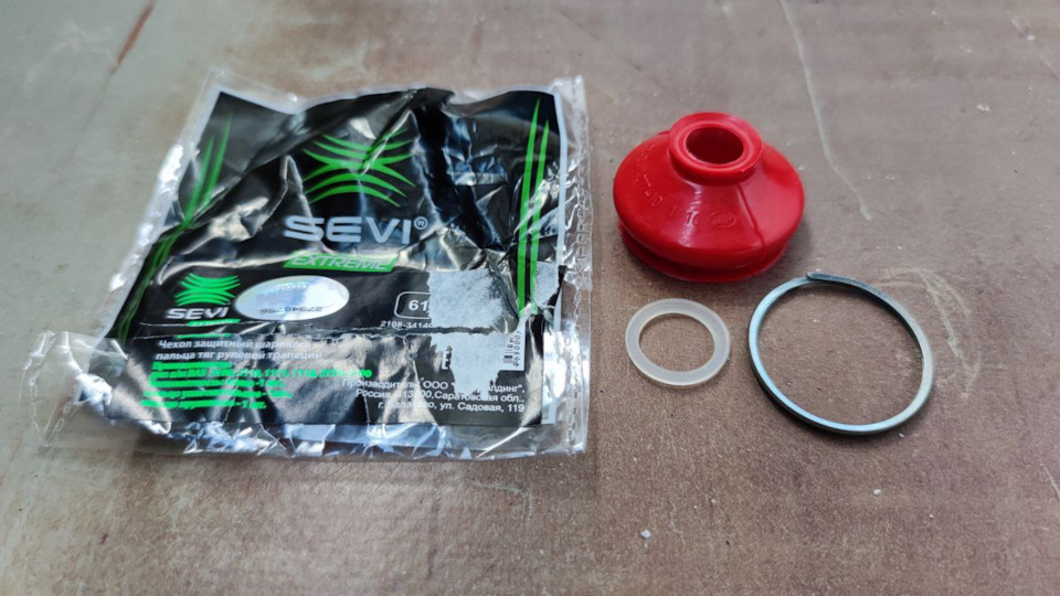 Рычаги SAT. Замена пыльника — Honda Accord (7G), 2,4 л, 2007 года ...