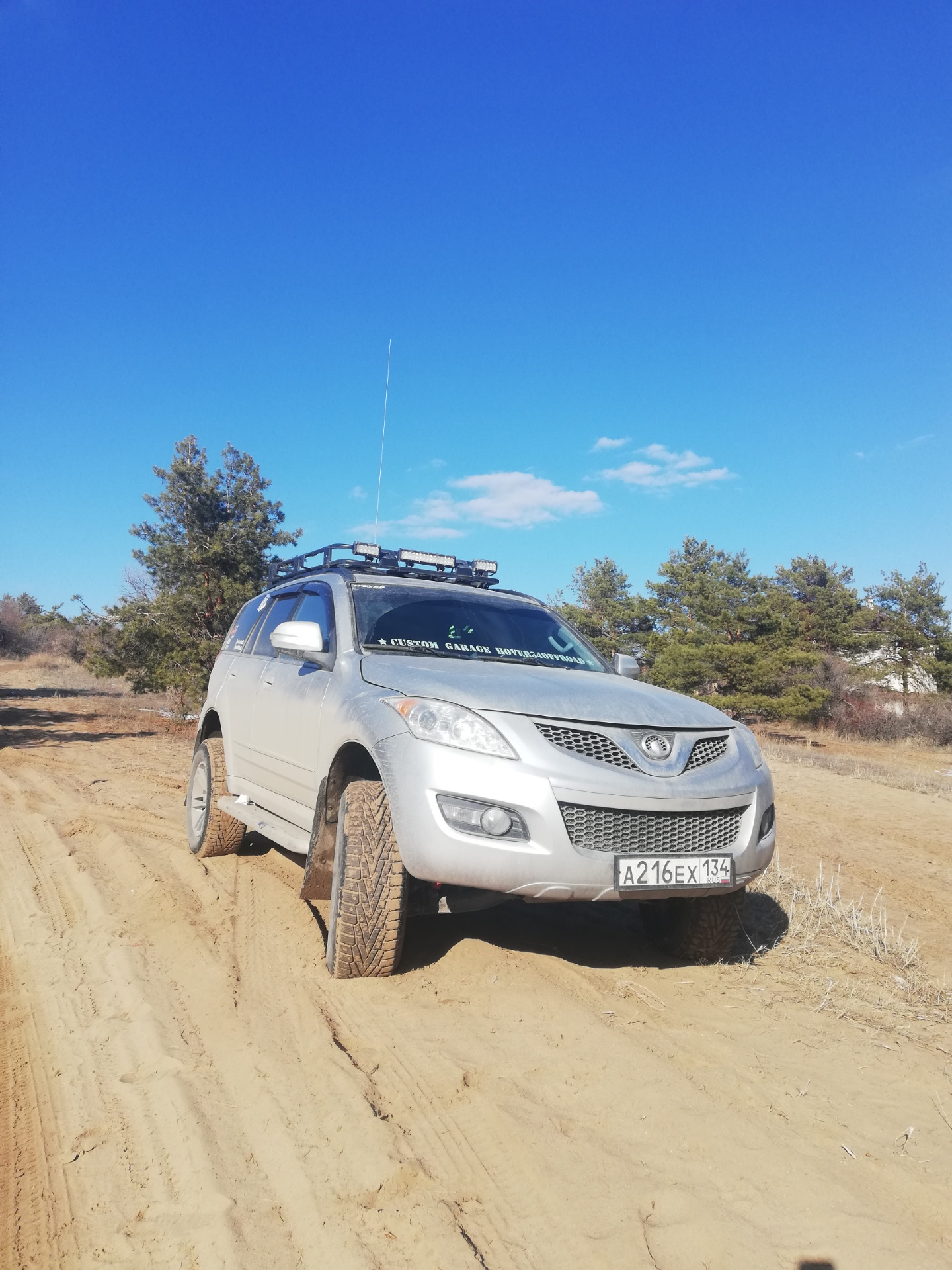 Переобулся в летние кросы 😎🥾👟💨 — Great Wall Hover, 2,4 л, 2013 года | наблюдение | DRIVE2