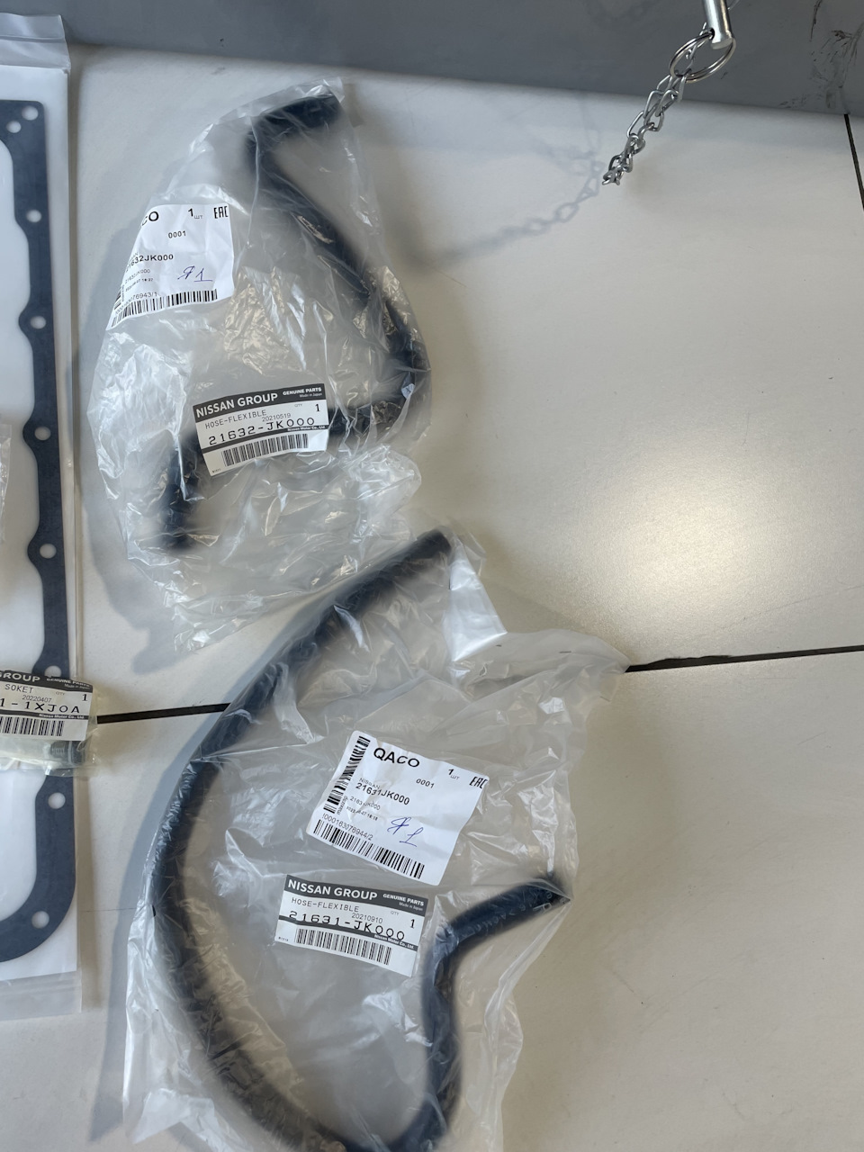 Замена масла в АКПП, Раздатке и Редукторах — Infiniti QX70, 3,7 л, 2013 ...