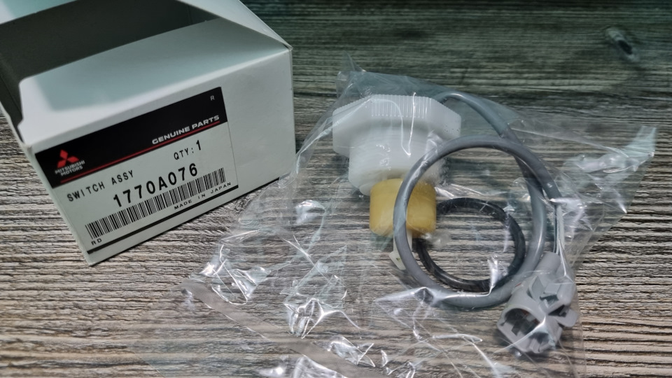 1770A076 Датчик топливного фильтра Mitsubishi | Запчасти на DRIVE2