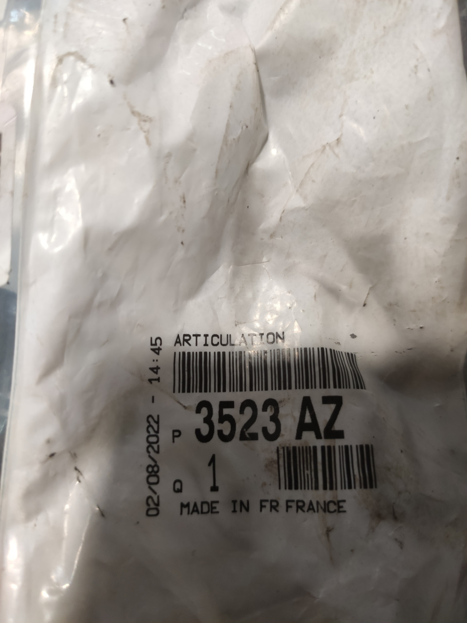 Победа над гремящей ходовкой — Citroen C5 (2G), 2 л, 2009 года | визит ...