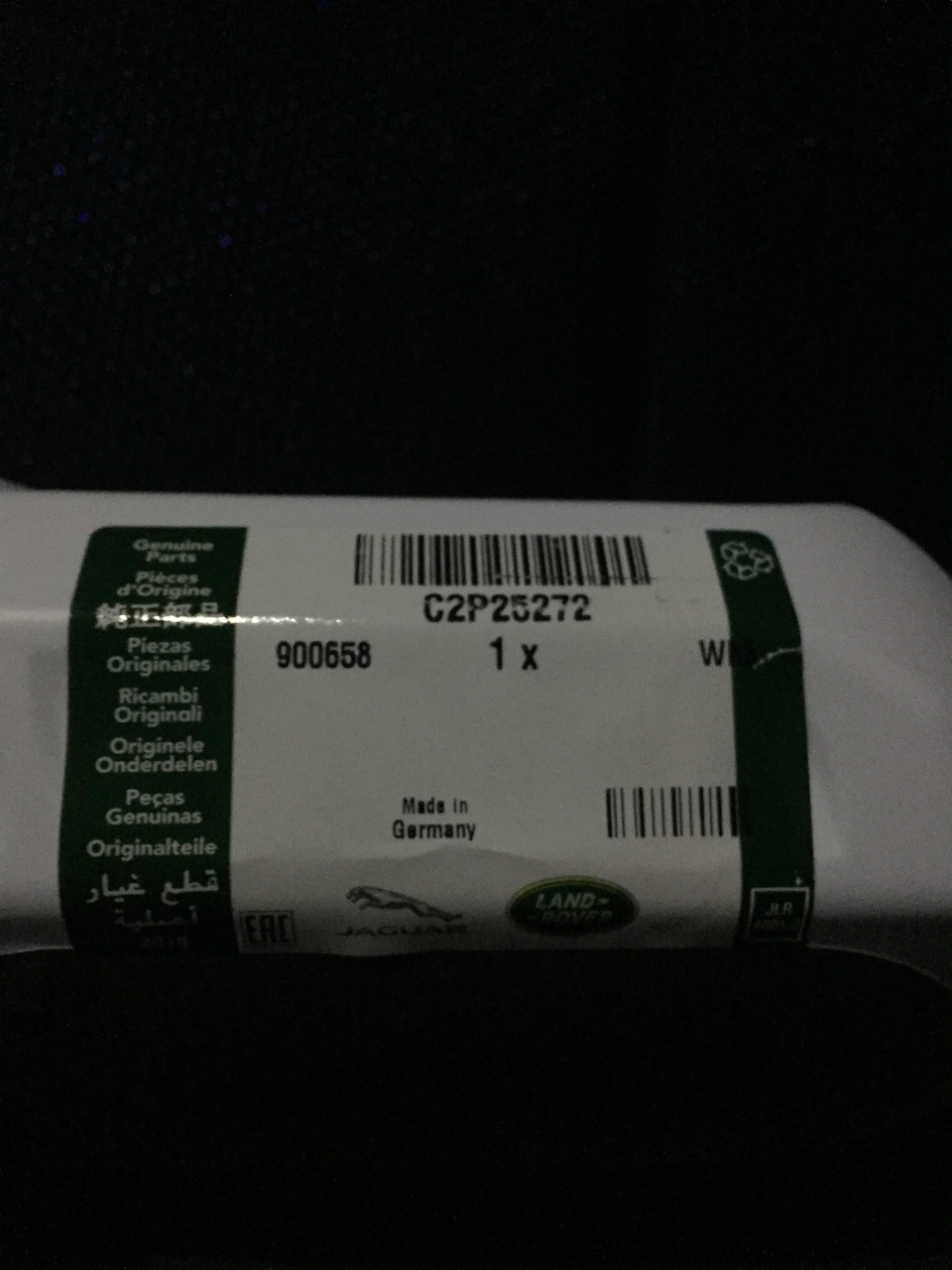 C2P25272 МАСЛО-ГЛ.ПЕРЕДАЧА Jaguar Land Rover | Запчасти на DRIVE2