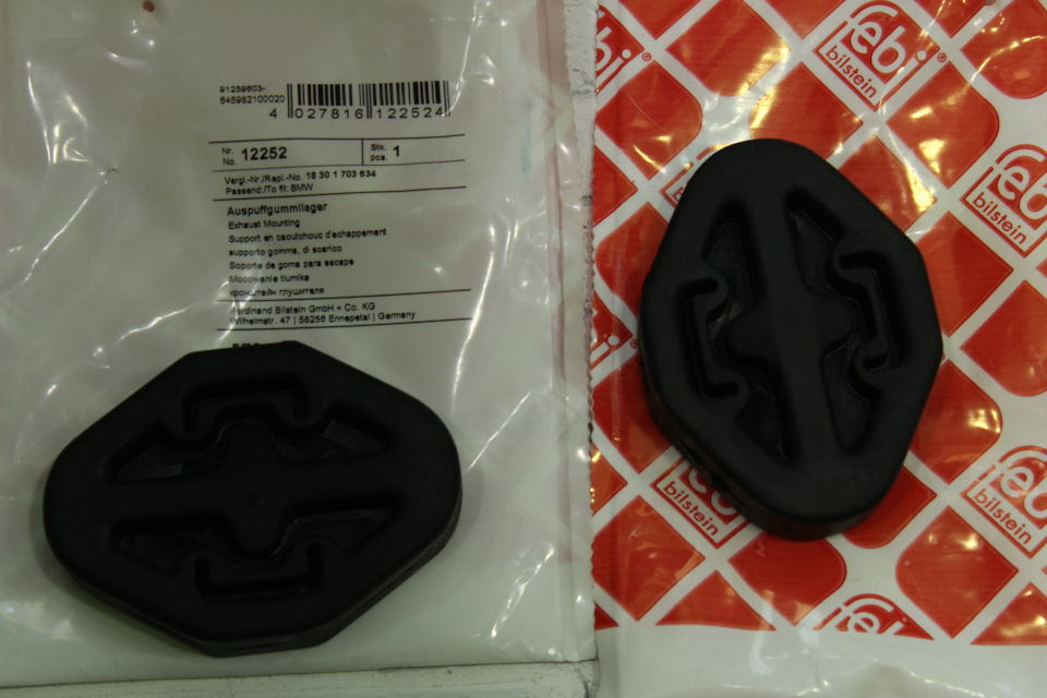 Глушитель: обслуживание. — BMW 3 series (E36), 2,8 л, 1996 года ...