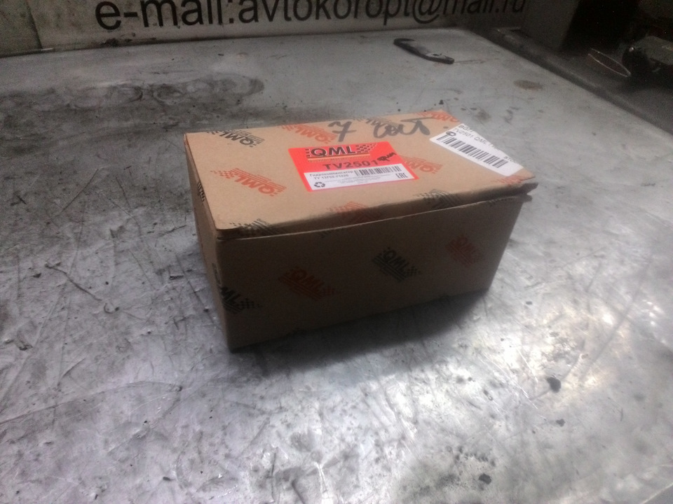 Коту масленница, или покупка гидрокомпенсаторов — Toyota Town Ace (2G ...