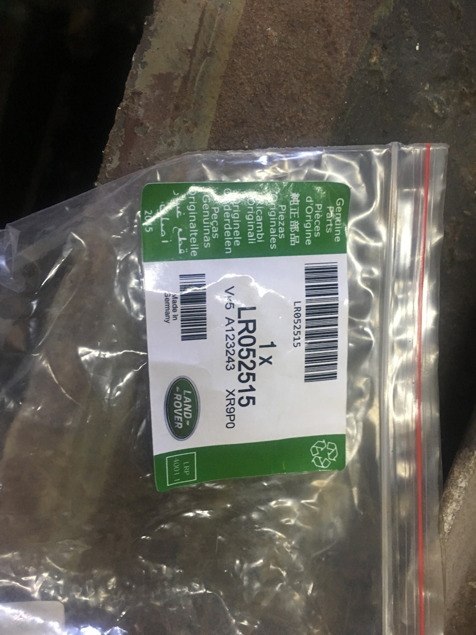 LR052515 ПЕР. МАСЛ. УПЛОТНЕНИЕ КОЛЕНВАЛА Jaguar Land Rover | Запчасти ...