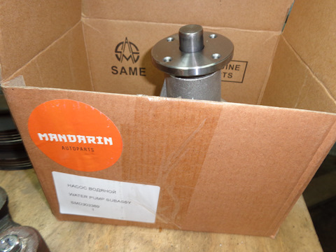 SMD303389 Насос водяной в сборе GREAT WALL | Запчасти на DRIVE2