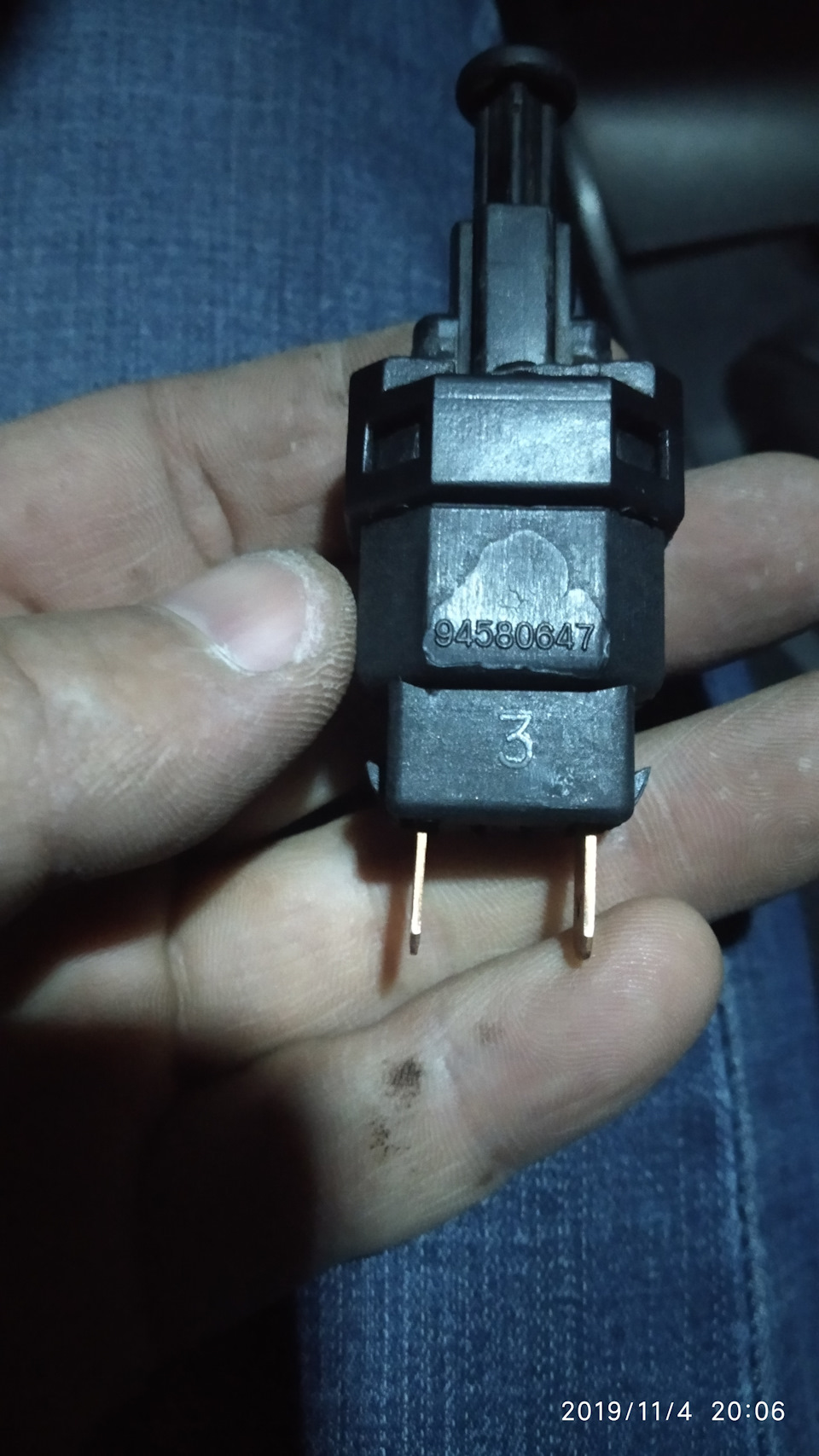 Датчик стопа! — Daewoo Nexia (N150), 1,5 л, 2009 года | электроника ...