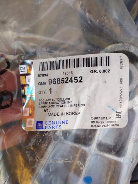 96852452 Опора двигателя CHEVROLET LACETTI зад. GM | Запчасти на DRIVE2