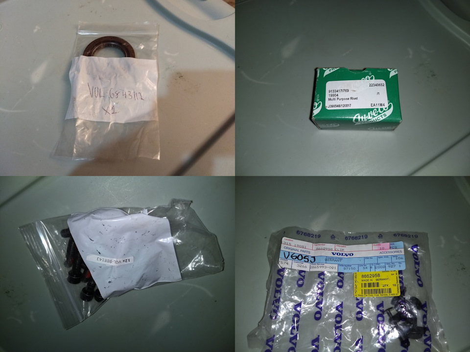 Поскрёб по сусекам — Volvo XC70 II, 2,5 л, 2005 года | расходники | DRIVE2