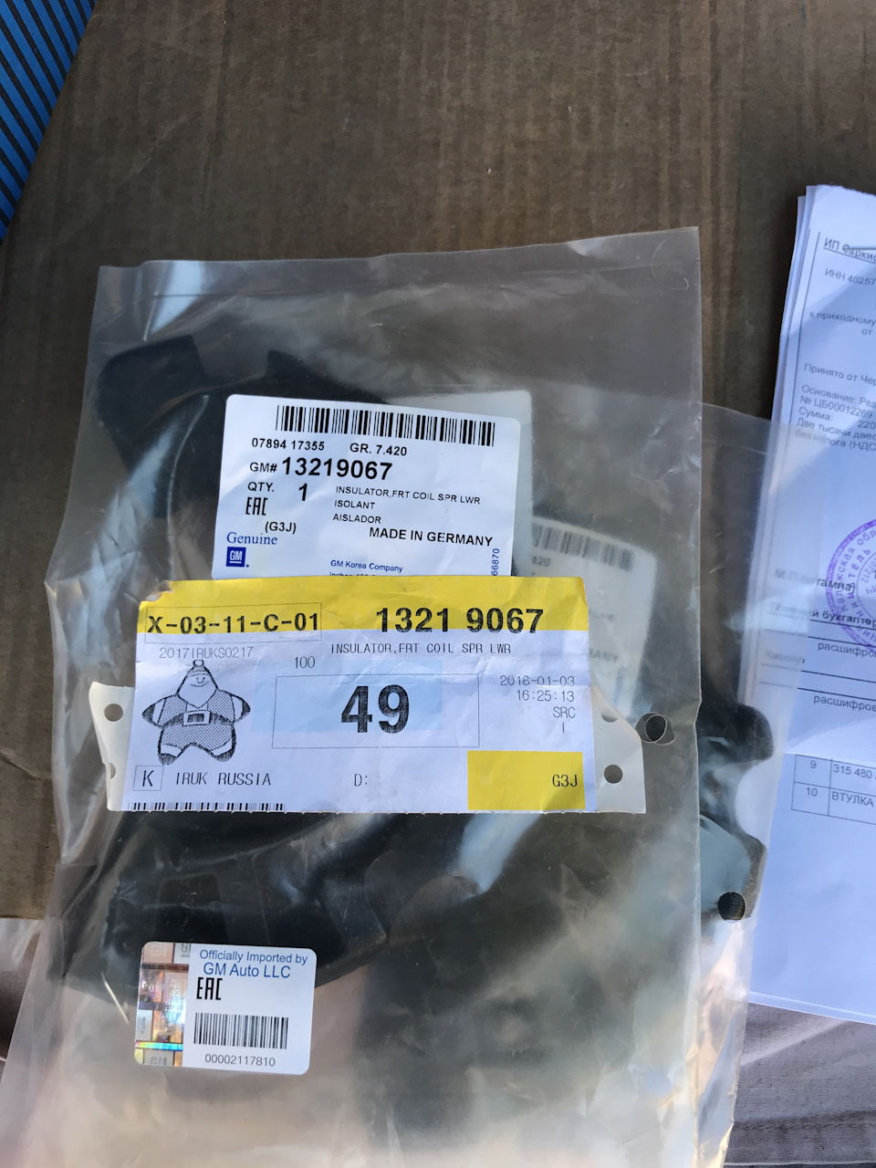 Плановый ремонт подвески — Opel Astra J, 1,4 л, 2010 года | плановое ТО ...