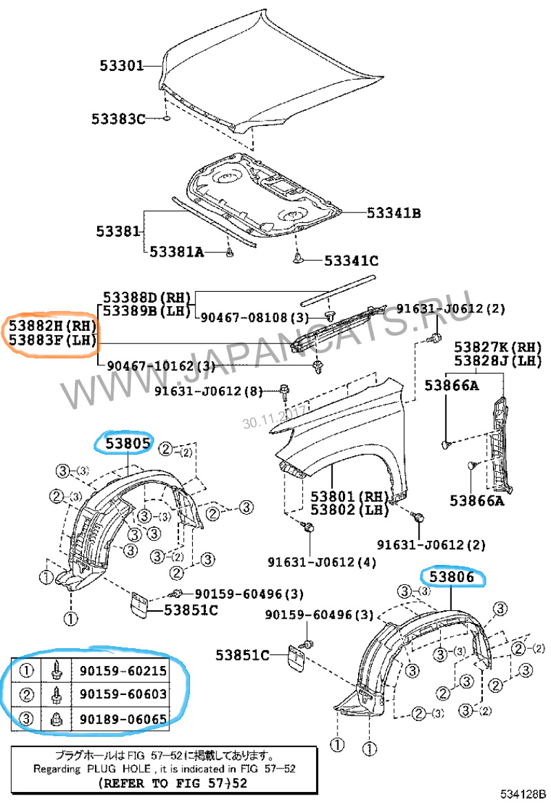 9018906065 КЛИПСА КРЕПЕЖНАЯ 161 TOYOTA LEXUS | Запчасти на DRIVE2