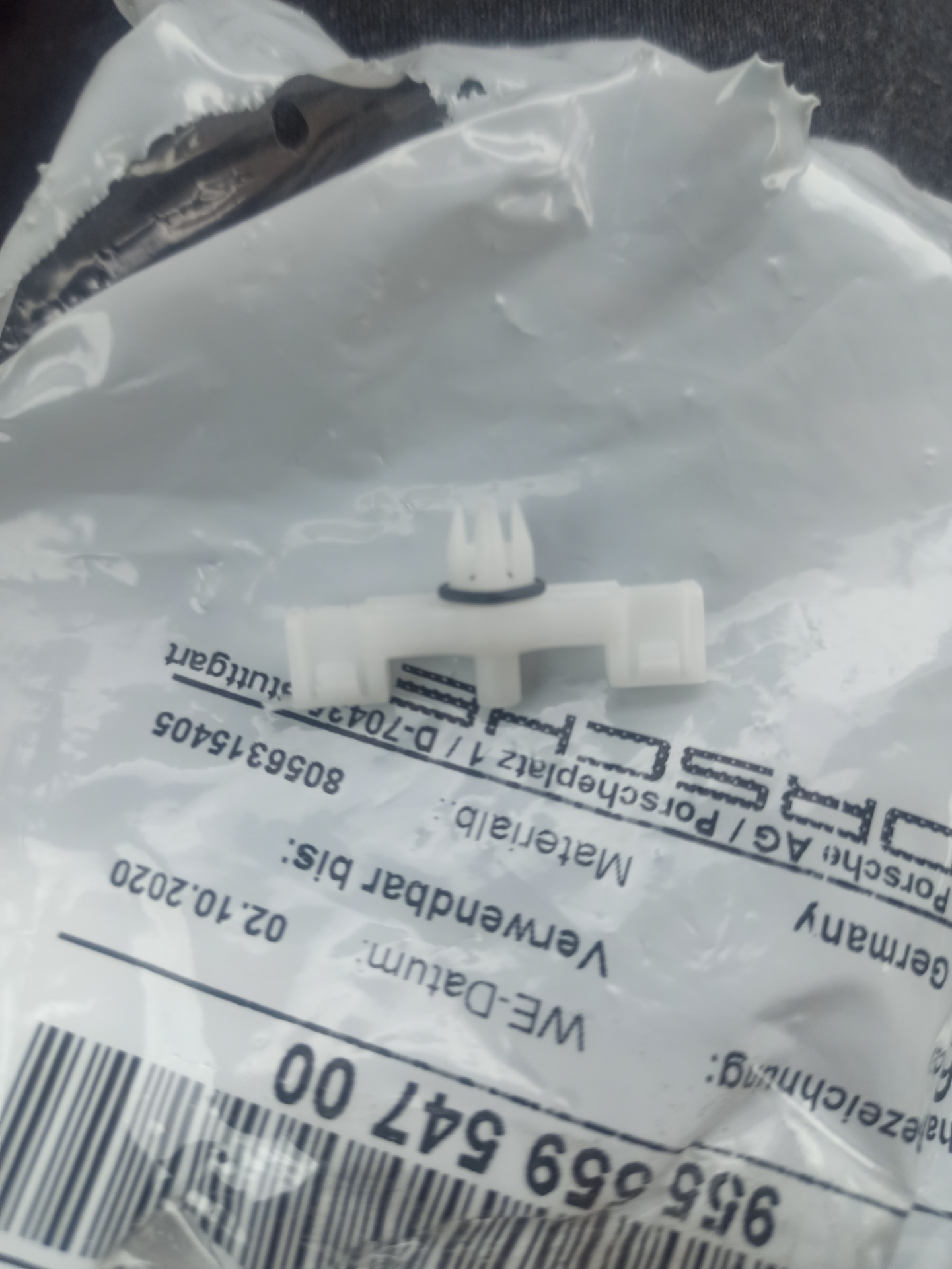 Молдинги порогов. — Porsche Cayenne (1G) 955/957, 3,2 л, 2004 года ...