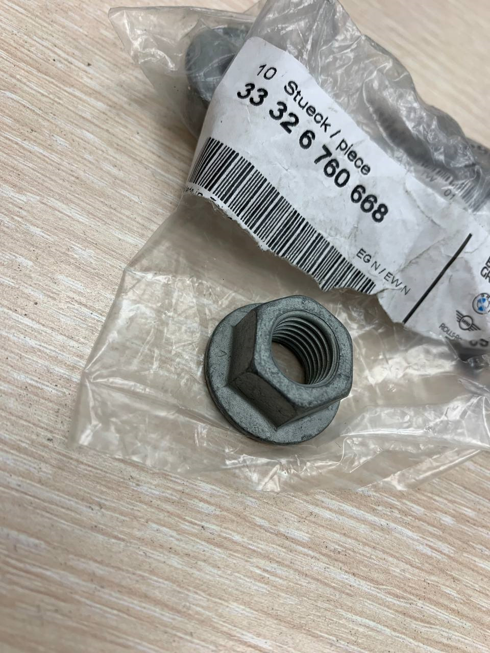 Бесконечные заказы — BMW 3 series (E46), 3 л, 2004 года | запчасти | DRIVE2