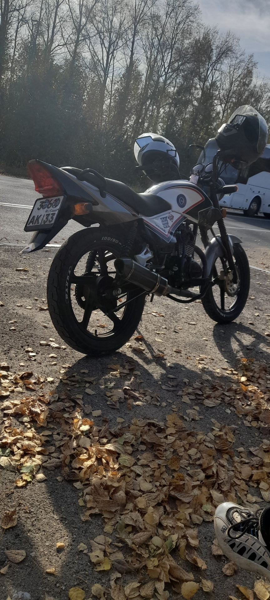 Motoland voyage 200 — DRIVE2