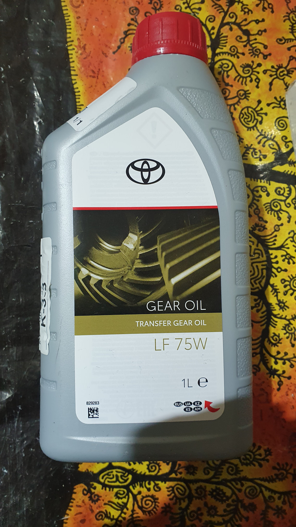 09. Повторная замена масла в раздатке на оригинал (Getriebeoil LF 75W ...