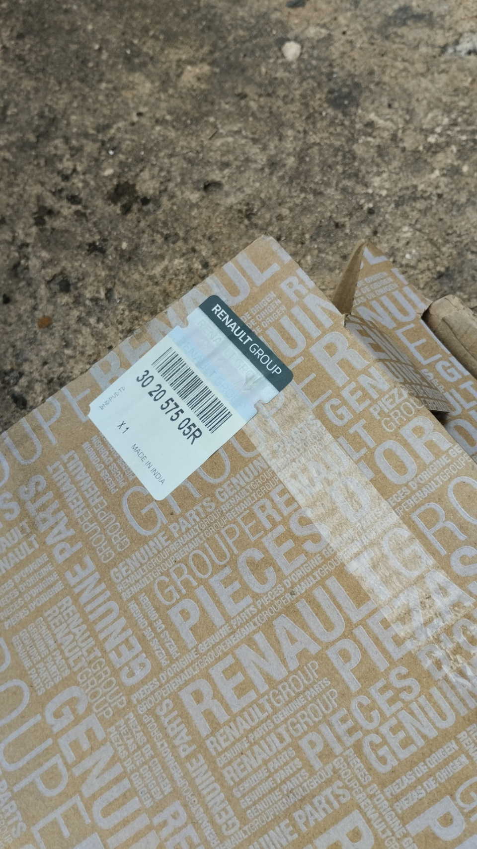 302057505R Комплект сцепления RENAULT | Запчасти на DRIVE2