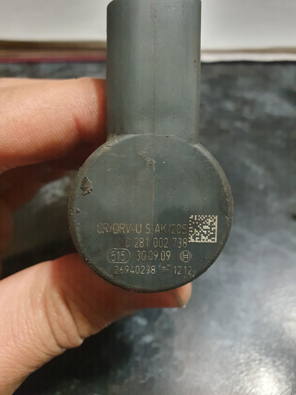 0281002738 Редукционный клапан BOSCH | Запчасти на DRIVE2