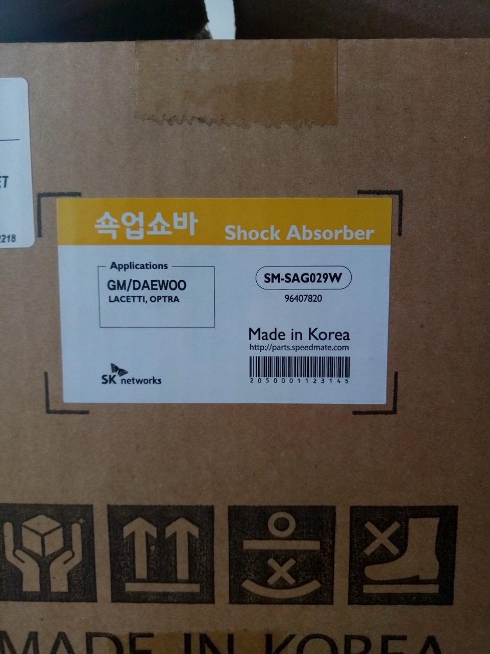 96407820 Стойка передняя правая с амортизатором / Chevrolet Lacetti 03 ...