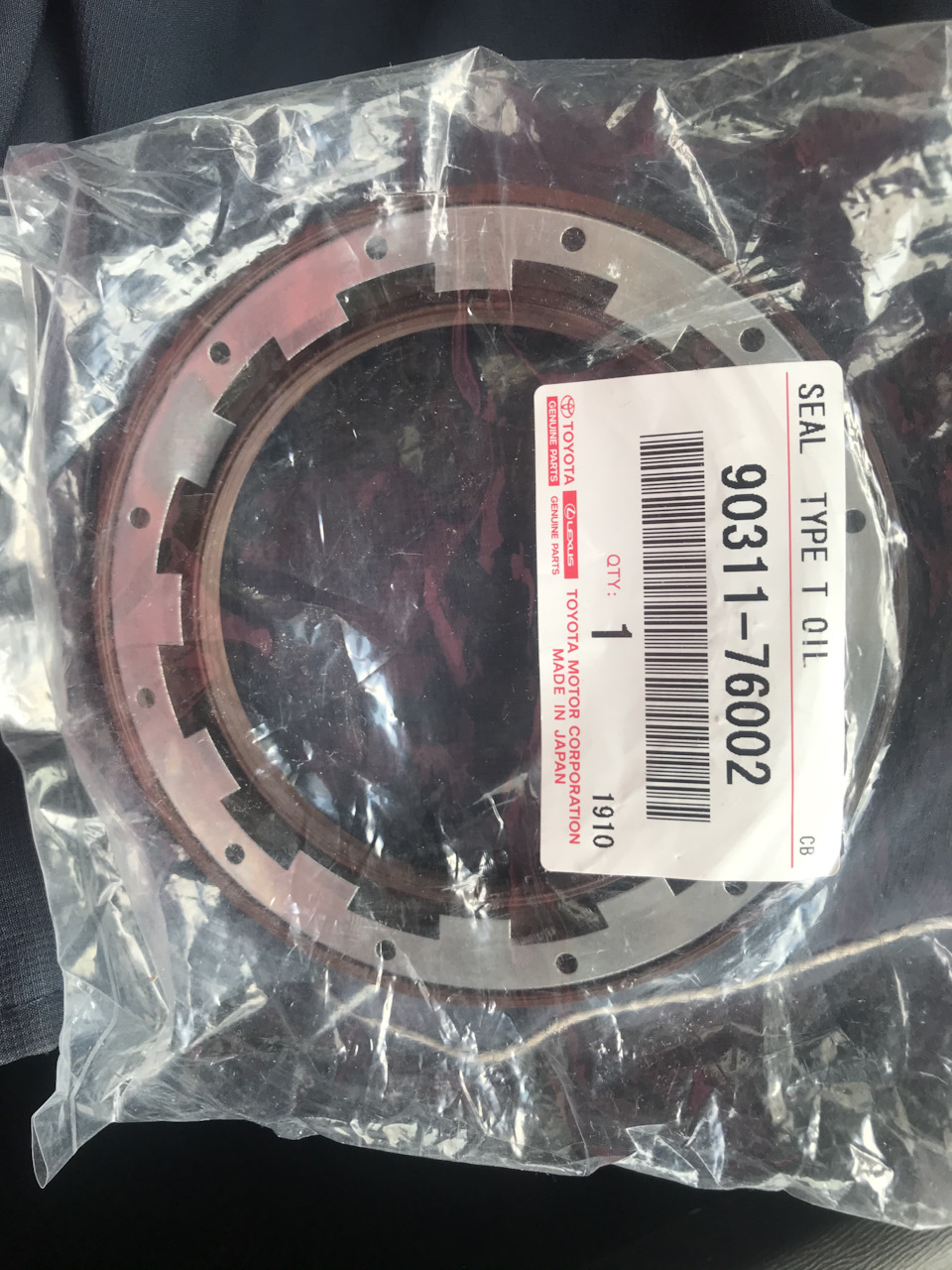 Сальник коленвала — Toyota Avensis III, 1,8 л, 2009 года | визит на ...