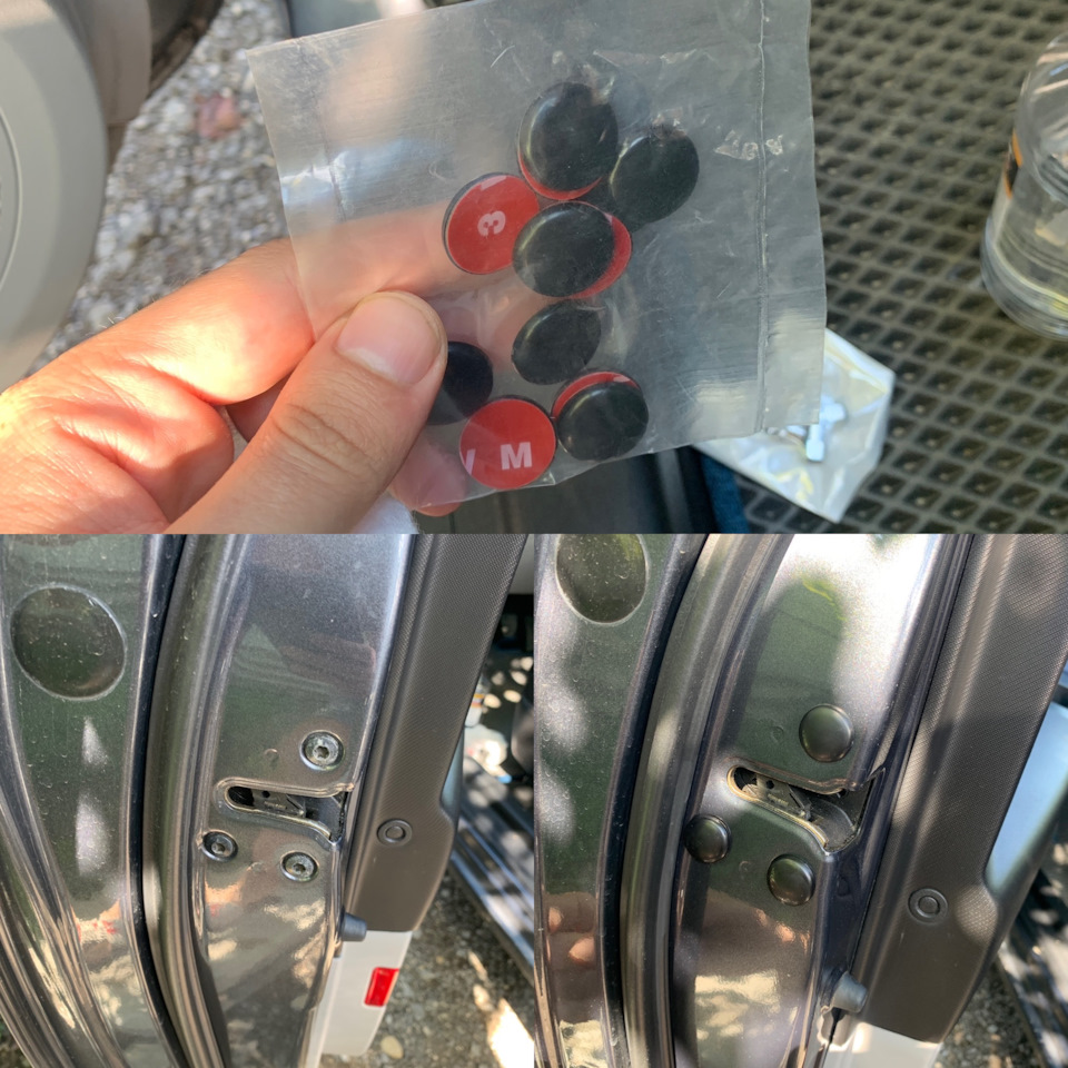 Мелочи #3 заглушка VIN, фиксатор АКБ, заглушки болтов и уплотнитель ...