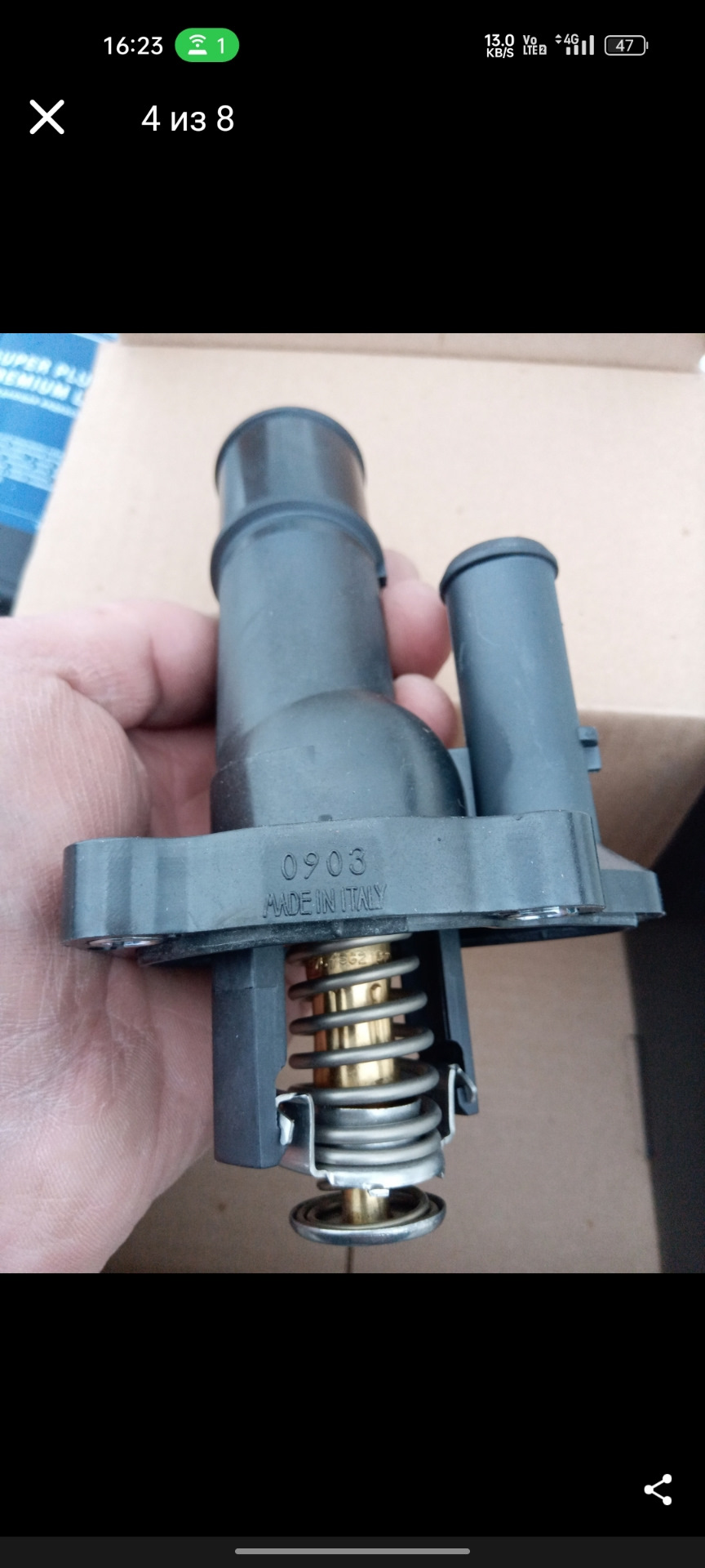 Термостат — Ford Focus Hatchback II, 1,8 л, 2006 года | поломка | DRIVE2